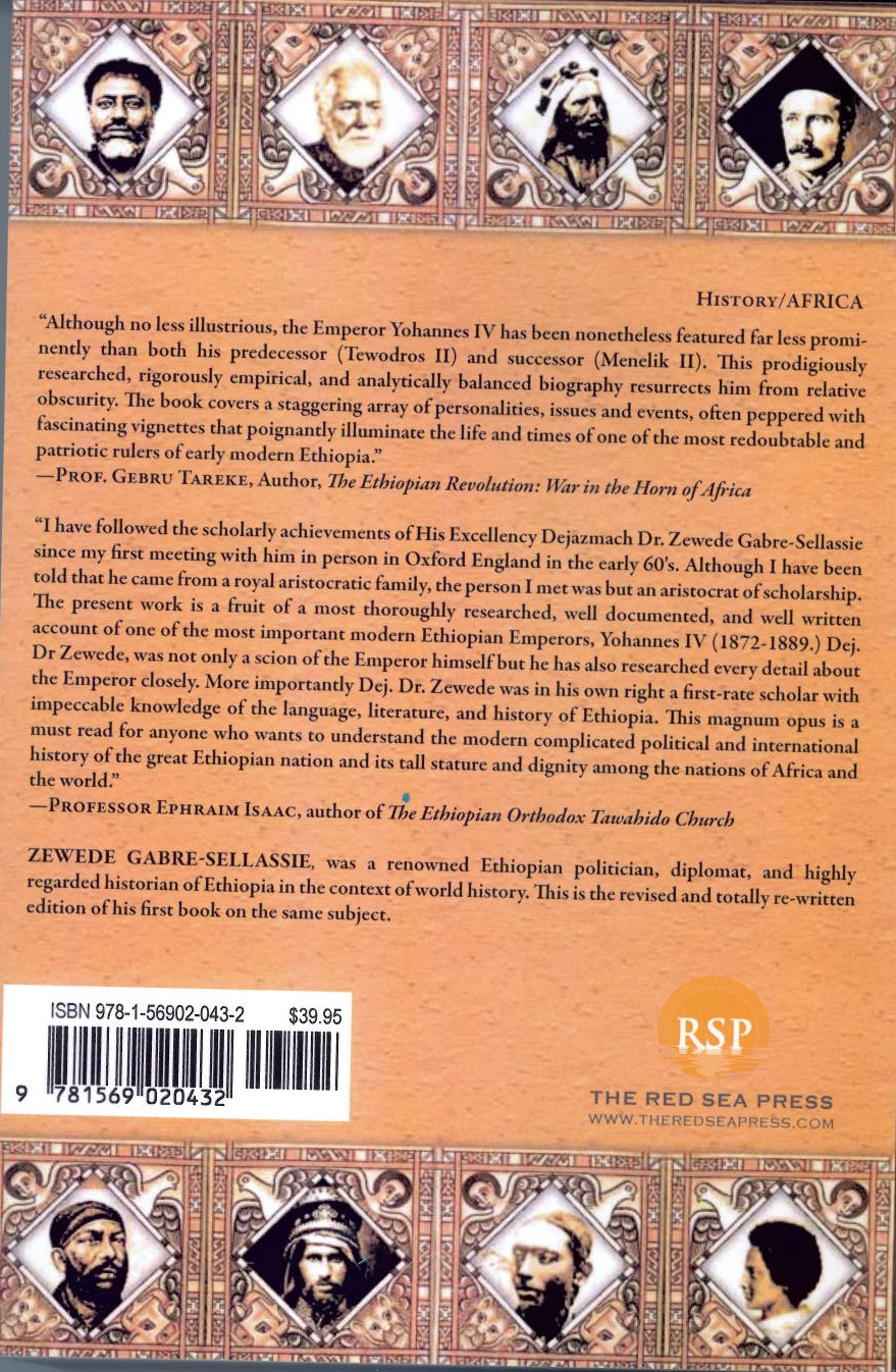 Aiga Forum, a forum for news and views that promotes Unity in Diversity ...