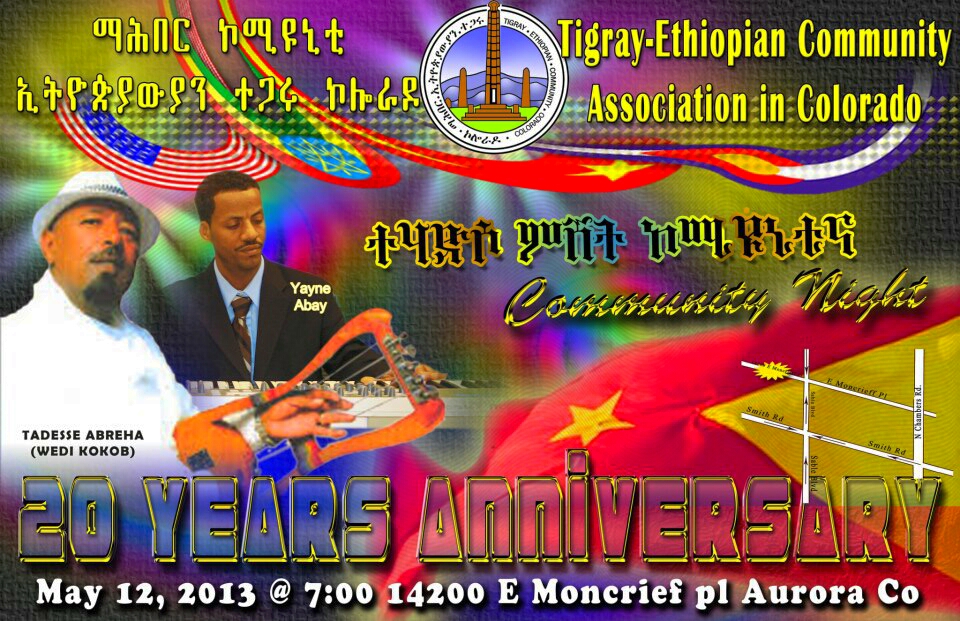 Aiga Forum, an Ethiopian forum for news and views promoting Ethiopia's ...
