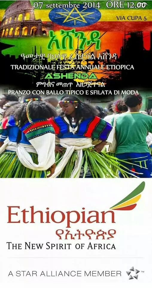 Aiga Forum, an Ethiopian forum for news and views promoting Ethiopia's ...
