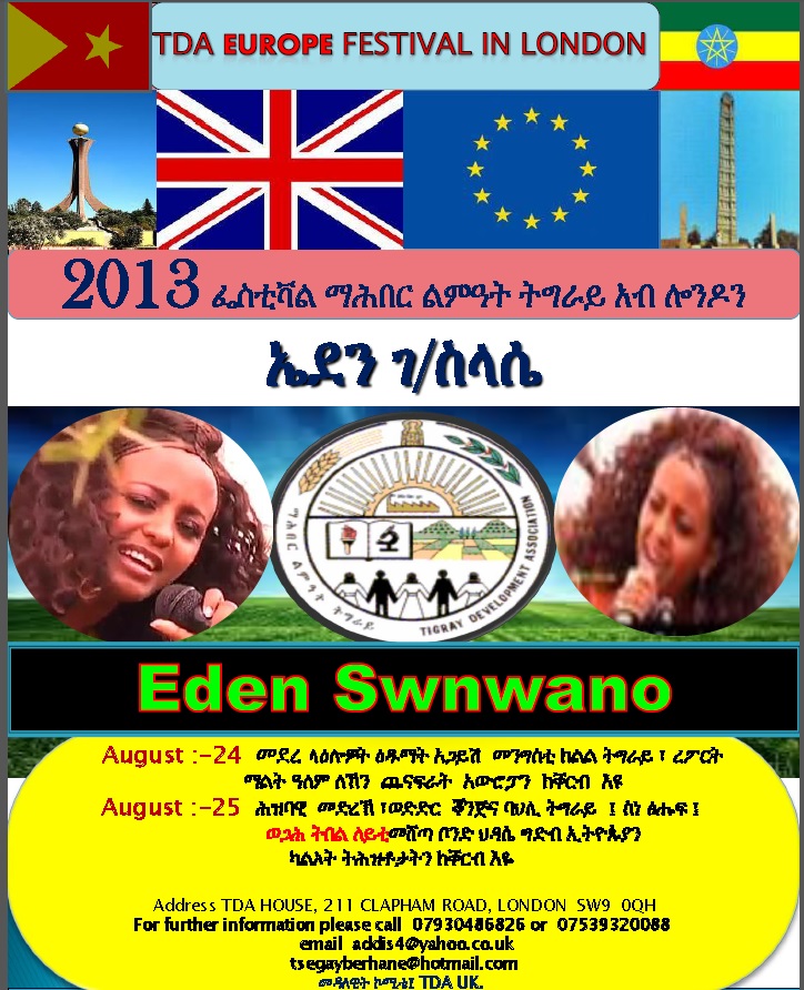 Aiga Forum, an Ethiopian forum for news and views promoting Ethiopia's ...