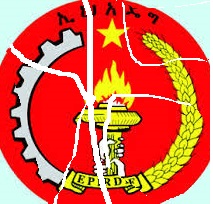 Aiga Forum, an Ethiopian forum for news and views that promotes ...